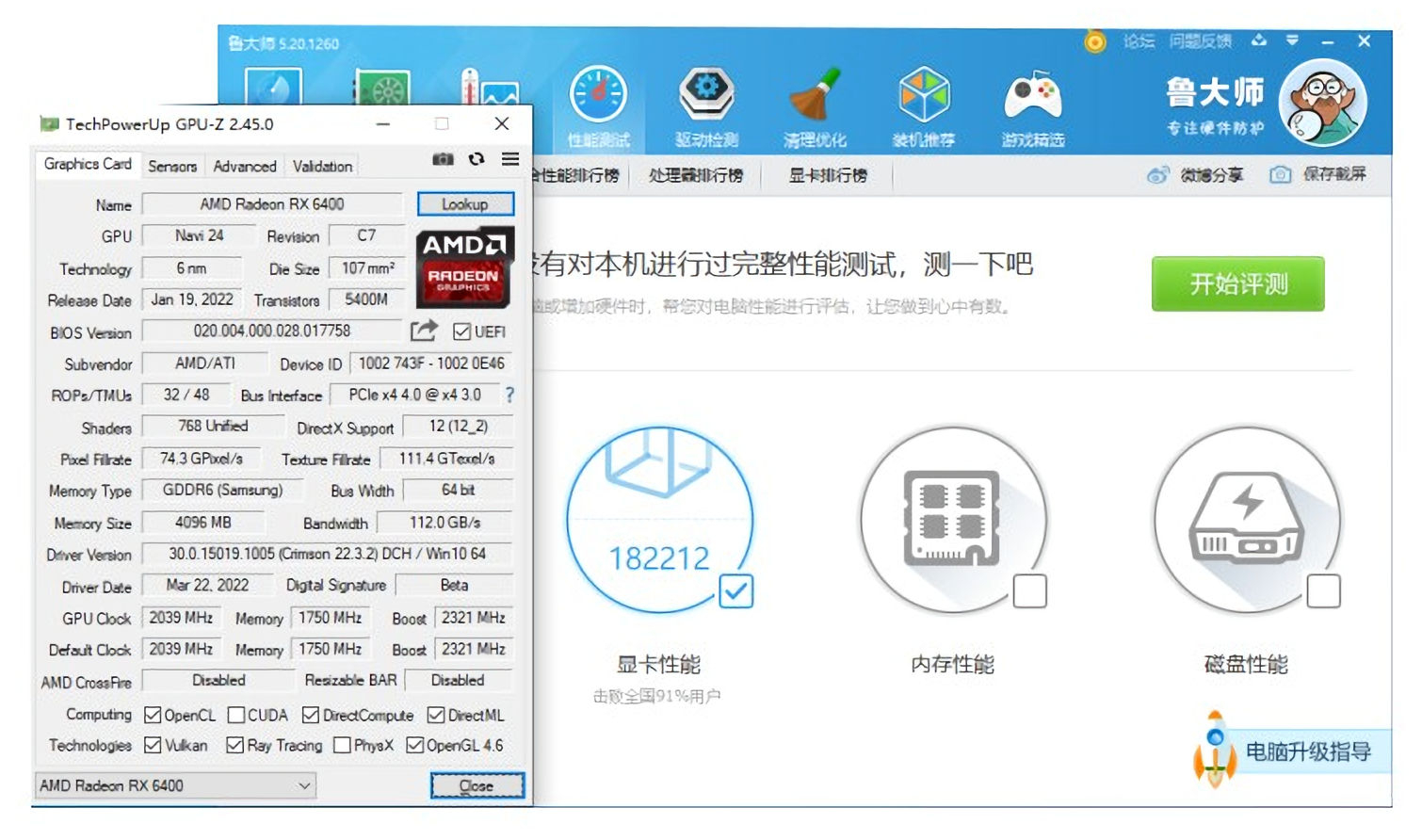 AMD Radeon RX 6400 GeForce GTX AMD Radeon RX 6400 GeForce GTX