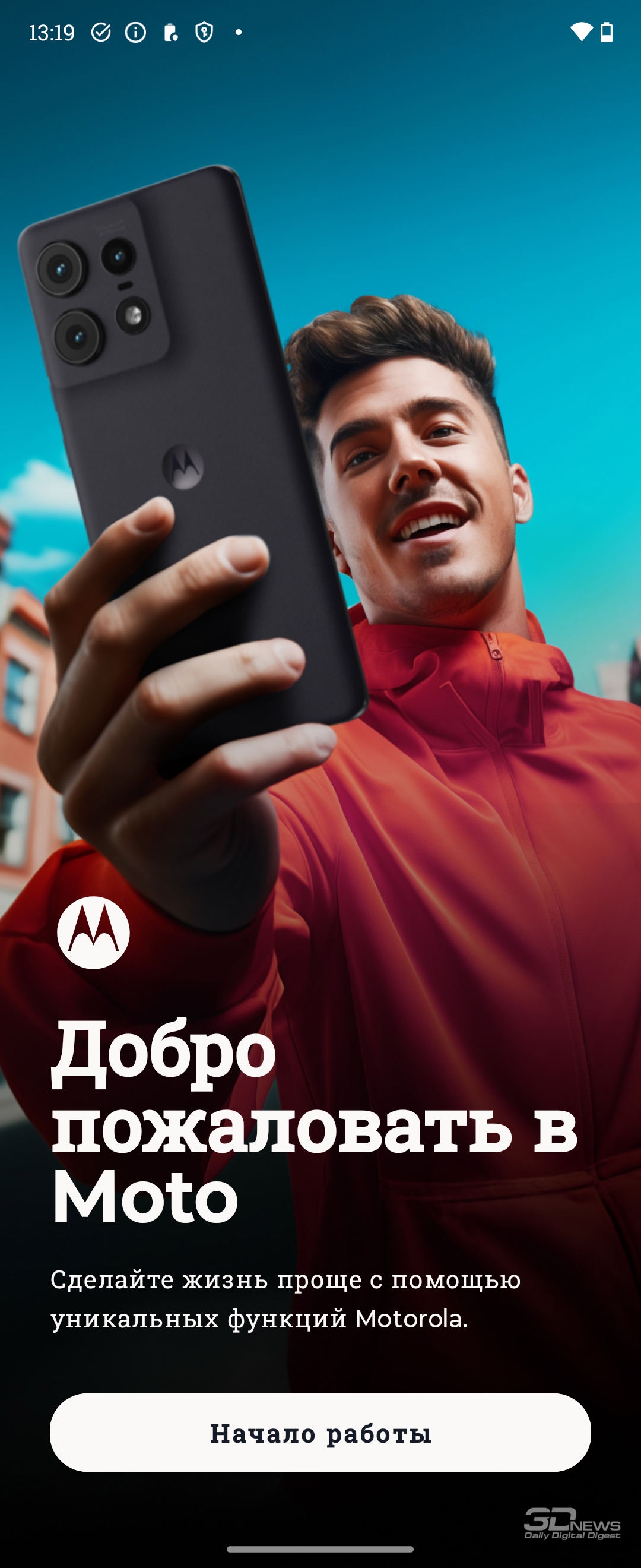 Обзор смартфона Motorola Razr 50 Ultra: когда сдал все хвосты / Смартфоны