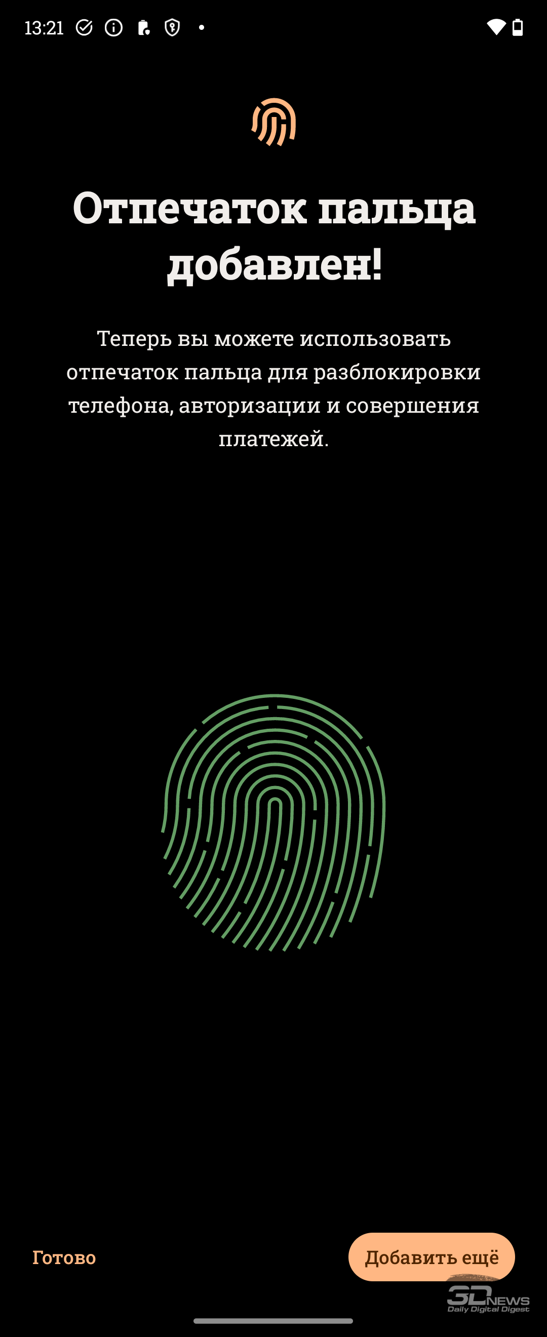 Обзор смартфона Motorola Razr 50 Ultra: когда сдал все хвосты / Смартфоны