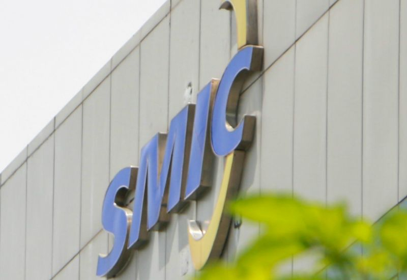 Производитель чипов SMIC в прошлом году потратил на исследования больше любой другой китайской ...