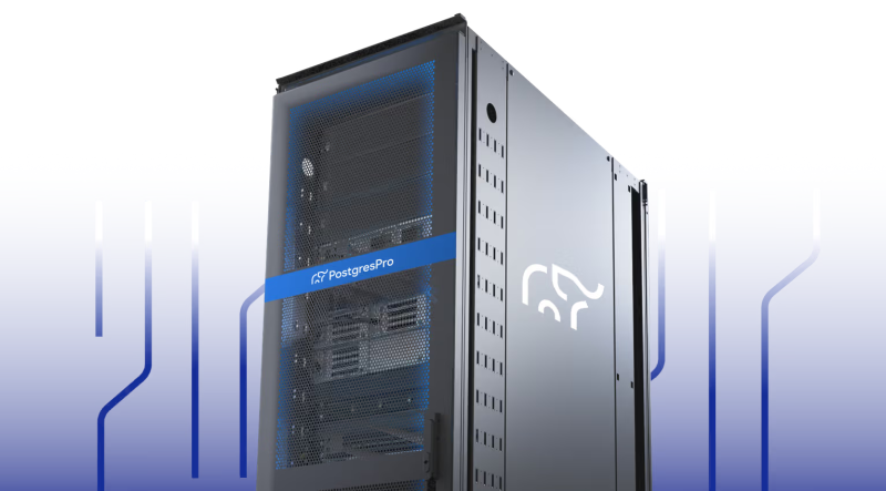 Представлена машина баз данных Postgres Pro Machine для высоконагруженных систем