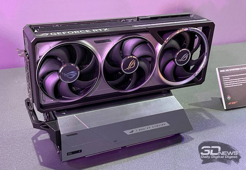 Asus представила XG Station 3 для подключения огромных видеокарт к ...
