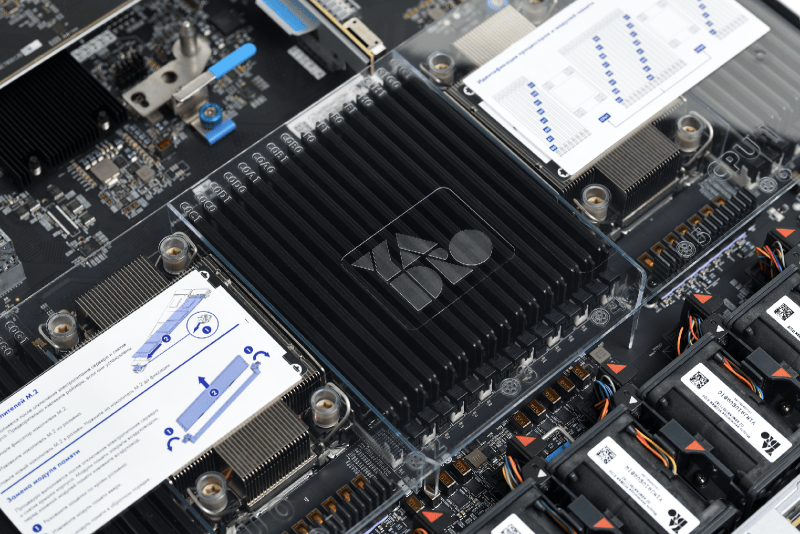 «Кит-системс» использовал для модернизации инфраструктуры решения YADRO