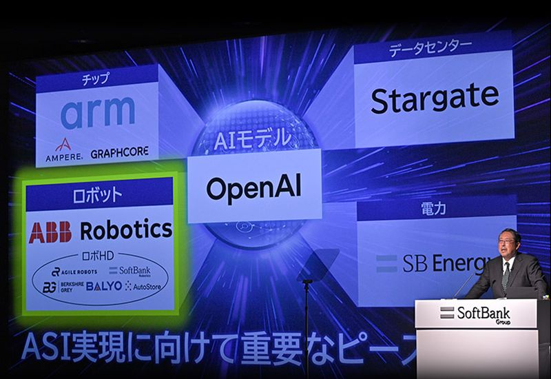 SoftBank успела вложить в OpenAI все обещанные $41 млрд