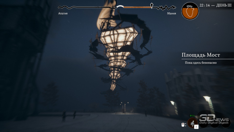 Новая статья: Pathologic 3: лекарство от смерти — тоска. Рецензия: 7ooo ...