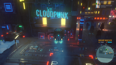 Cloudpunk — посылочку заказывали? Рецензия / Игры